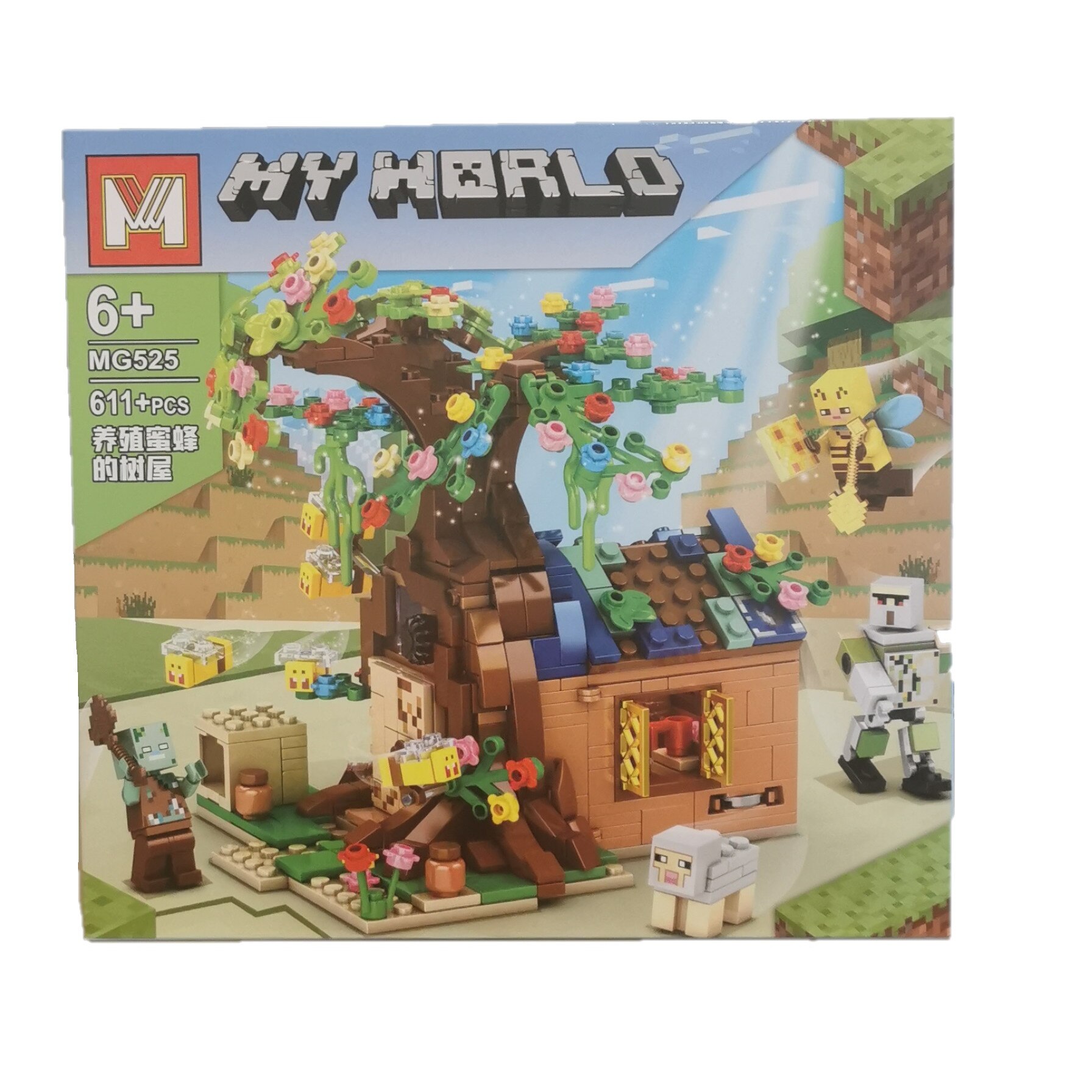Set constructie MY WORLD of MineCraft, tip LeGo, Interactiv, 611 piese ...
