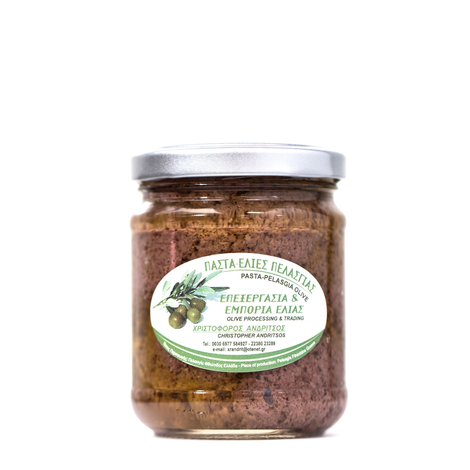 Pasta de masline Kalamata, Livezile Andritsos, borcan 200g - eMAG.ro