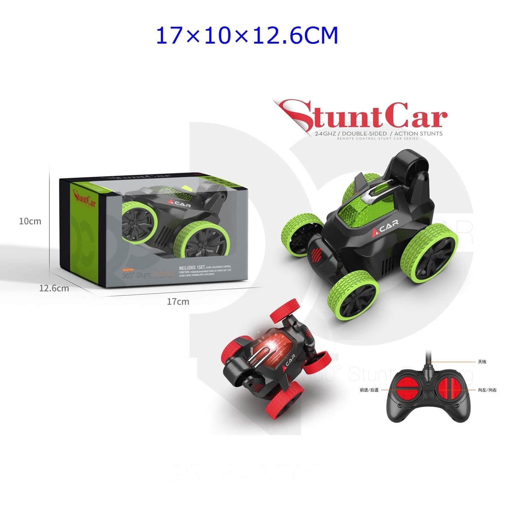 Masina cu 5 roti, cu telecomanda si lumini - eMAG.ro