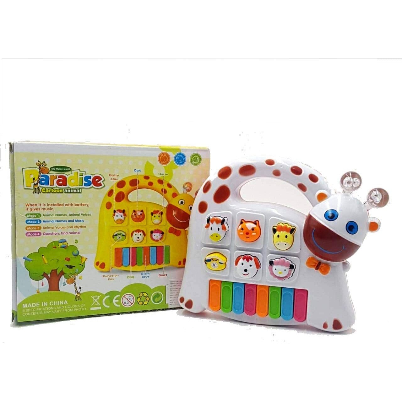 Mini orga de jucarie pianina pentru copii, girafa, cu sunete si lumini ...
