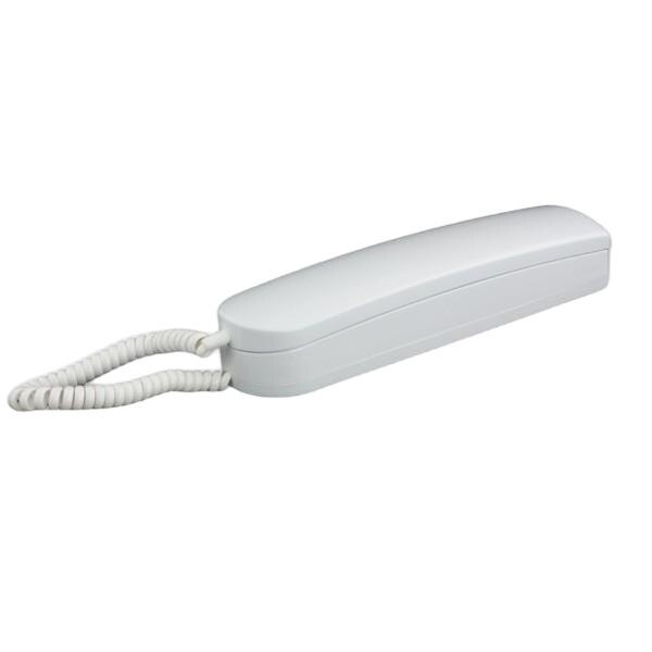 Telefon digital cu fir, 210x55x45 mm, Alb - eMAG.ro