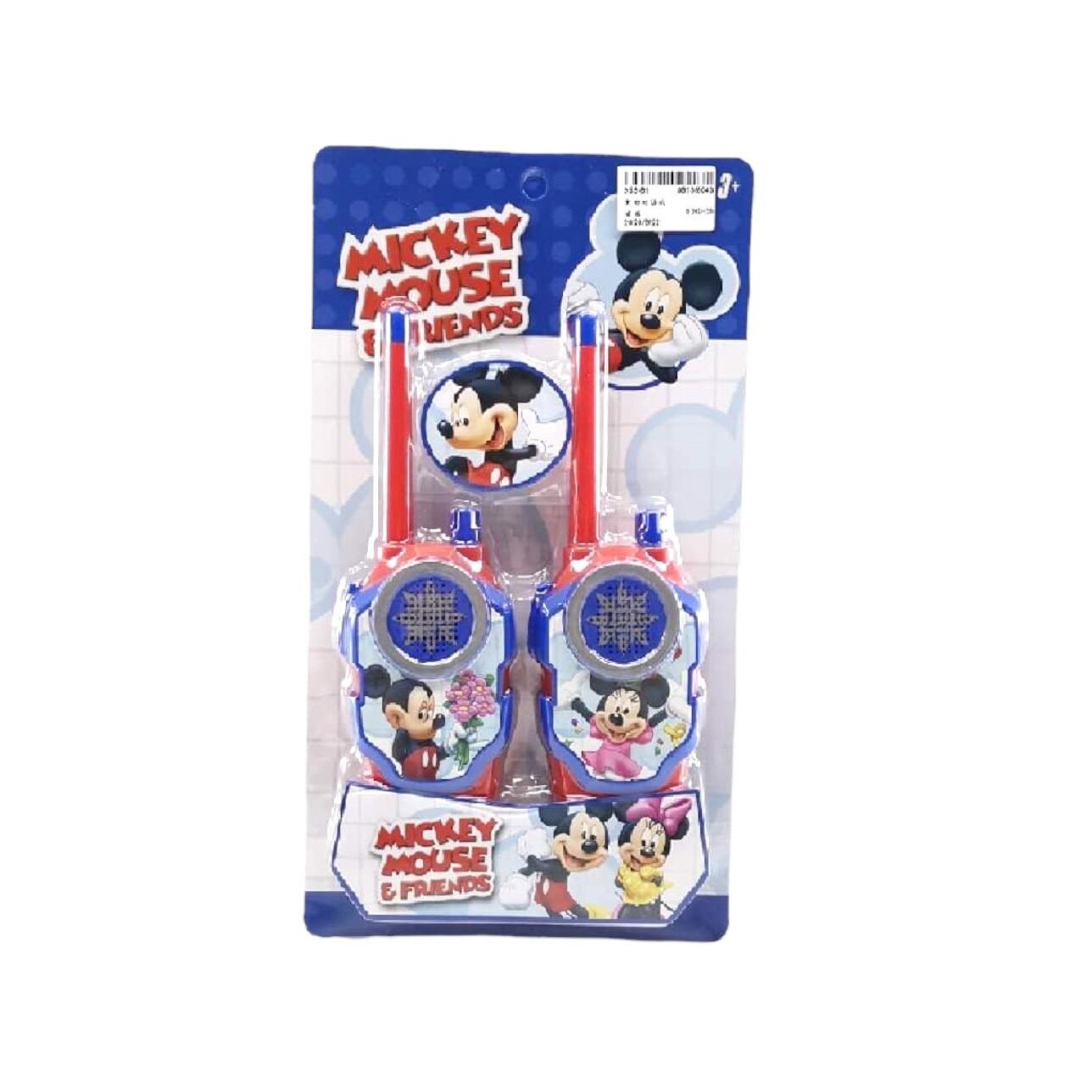 Set 2 Statii Jucarie Copii tip Mickey Mouse - eMAG.ro