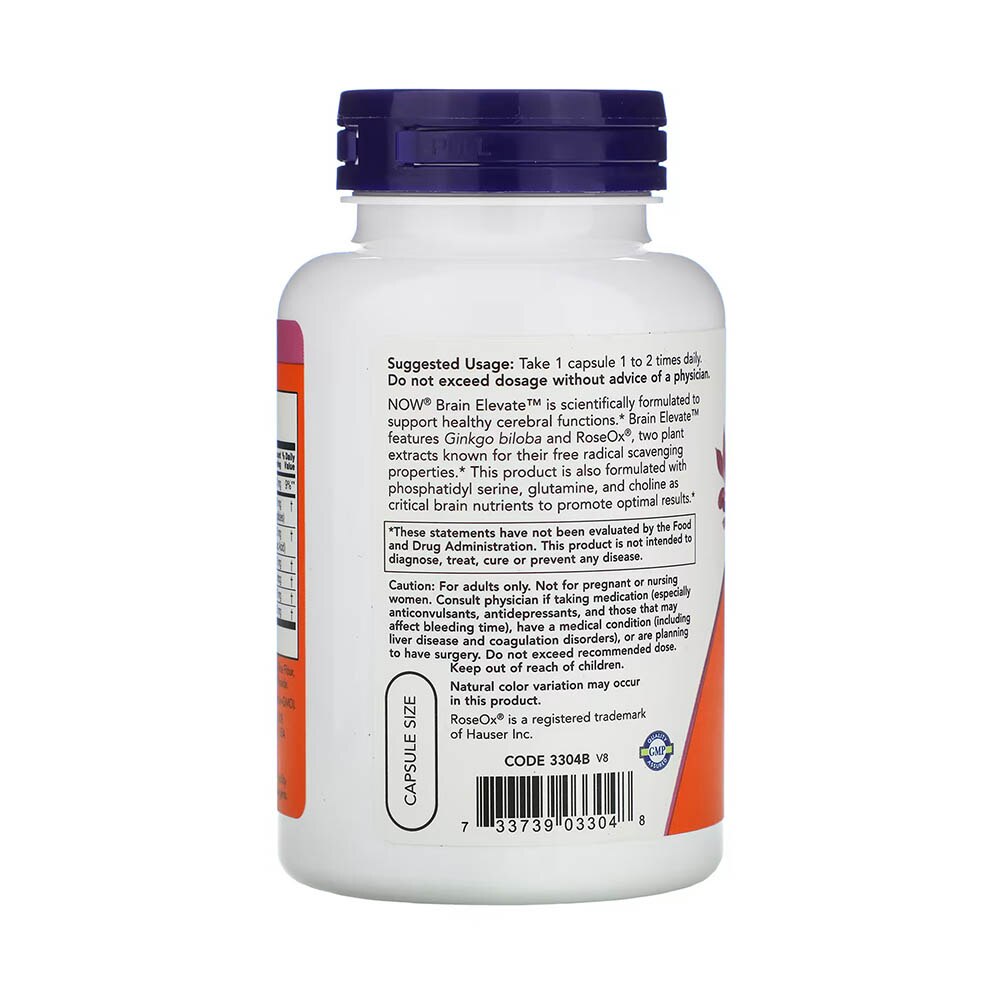 Brain Elevate, Cognitive Function, Now Foods, 120 capsule - eMAG.ro