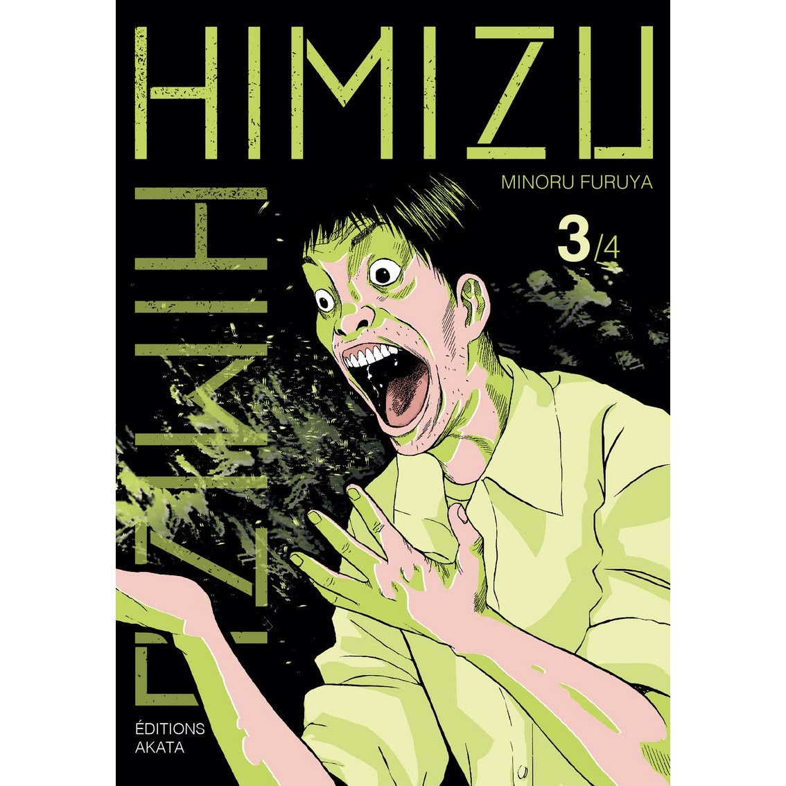 Himizu - Tome 3 - Minoru Furuya - eMAG.ro