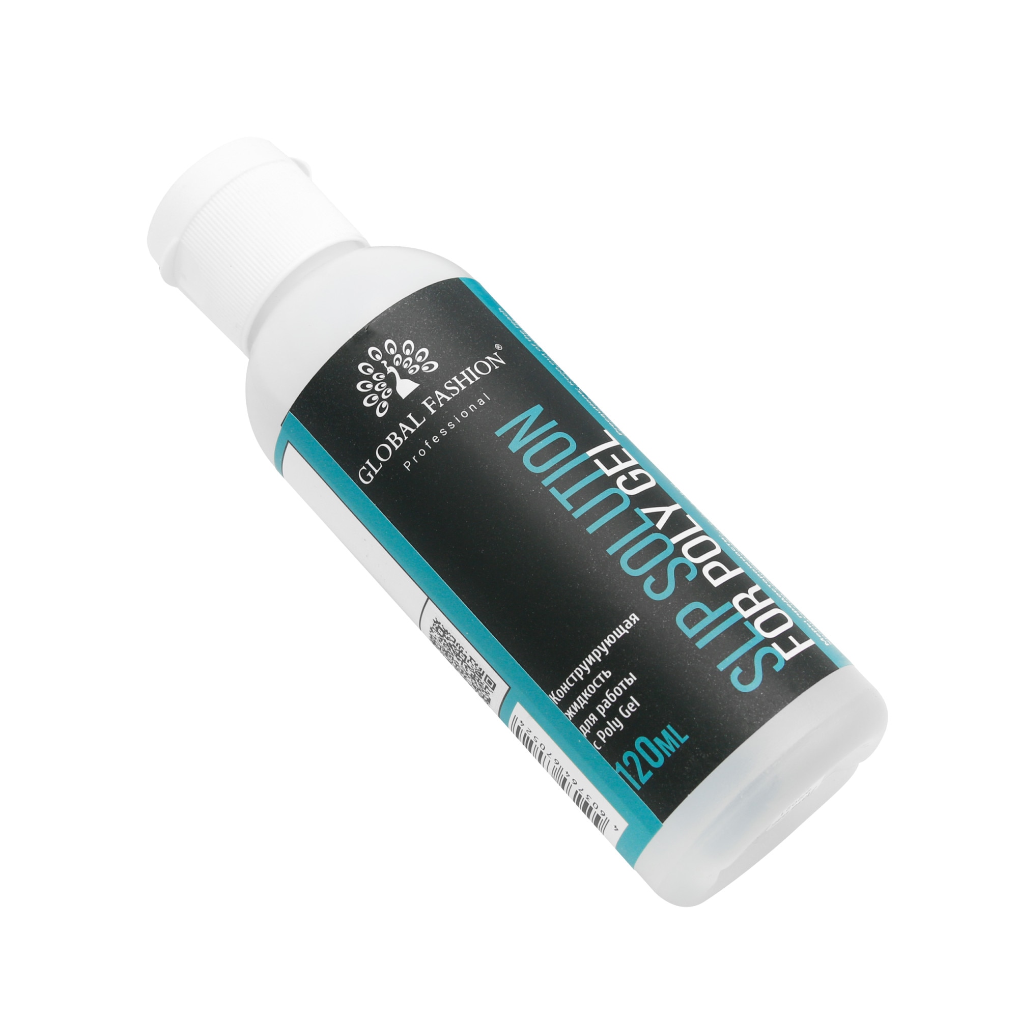 Solutie pentru Polygel, Global Fashion, Slip Solution 120 ml - eMAG.ro