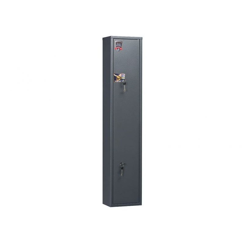 Dulap 1 arma, 1300x263x183mm, 10Kg, Cheie, 1318KL, NowSafe - eMAG.ro