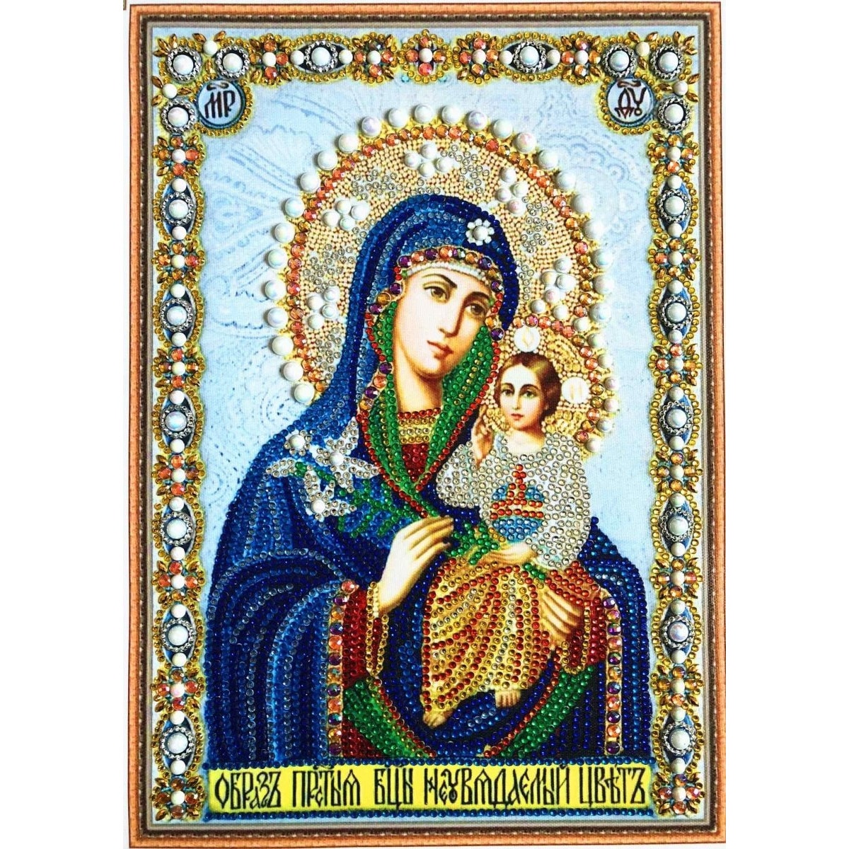 Pictura mozaic cu diamant, Fecioara Maria cu pruncul, 30x40 cm ...