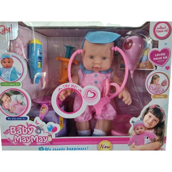 Set bebelus doctor, interactiv, cu accesorii, 8 piese, roz, 30 cm - eMAG.ro