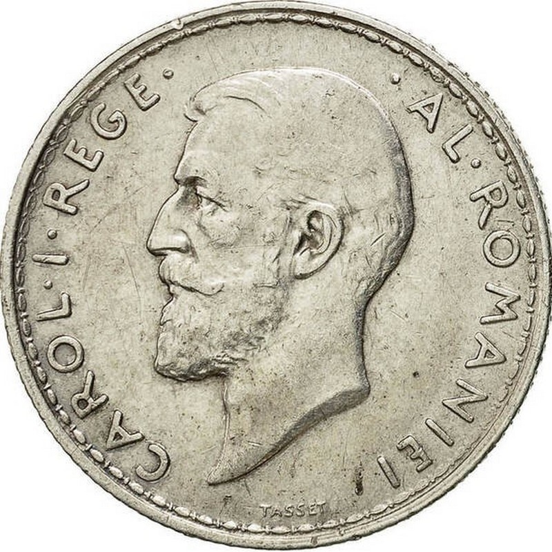 Moneda istorica din Argint - 2 lei Carol I Romania - eMAG.ro