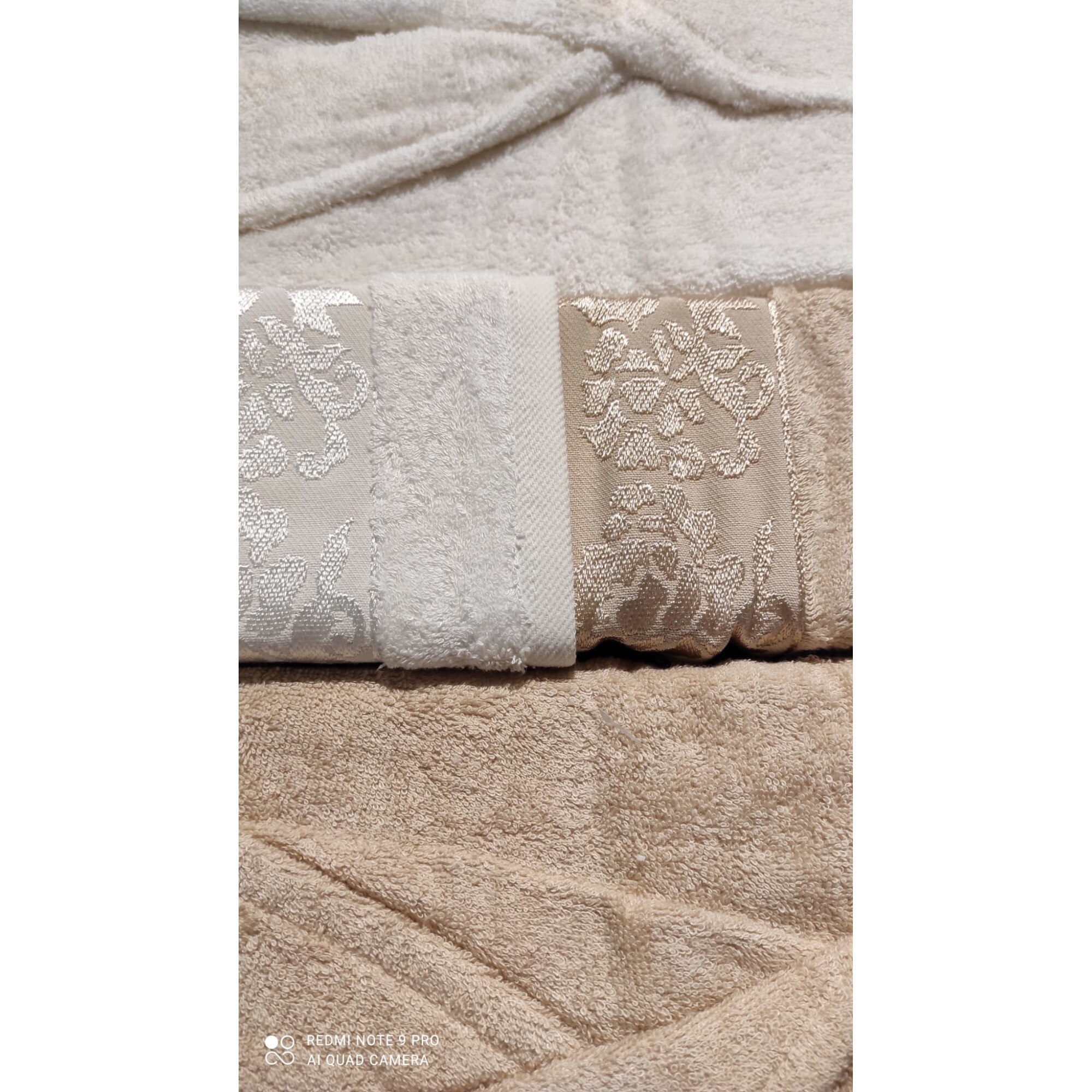 Комплект от 6 части, 2 халата и 4 кърпи, Bamboo, Sevim, Cappuccino ...