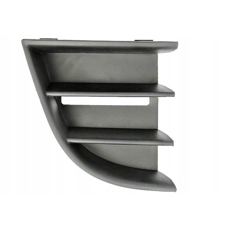 Capac capat grila mijloc, Skoda Octavia, Negru - eMAG.ro