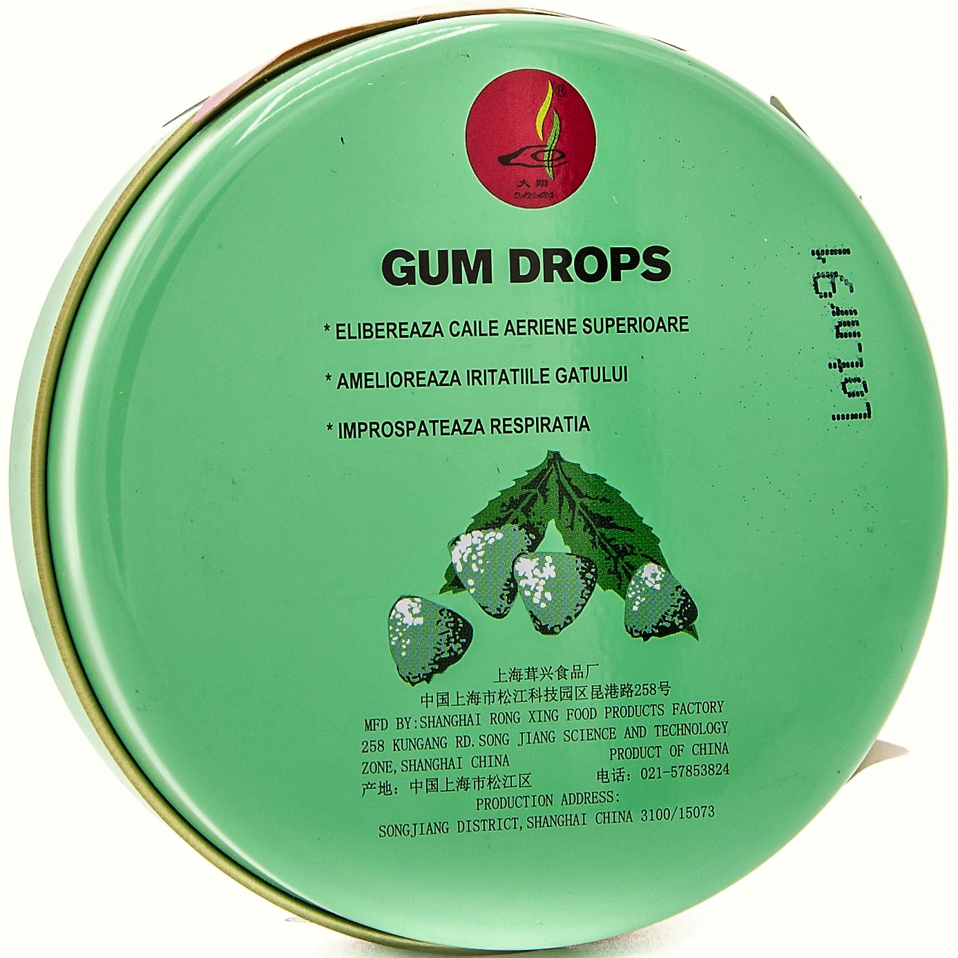 Dropsuri moi de gat antitusive Gum Drops Cough 28buc, 70g, Naturalia ...