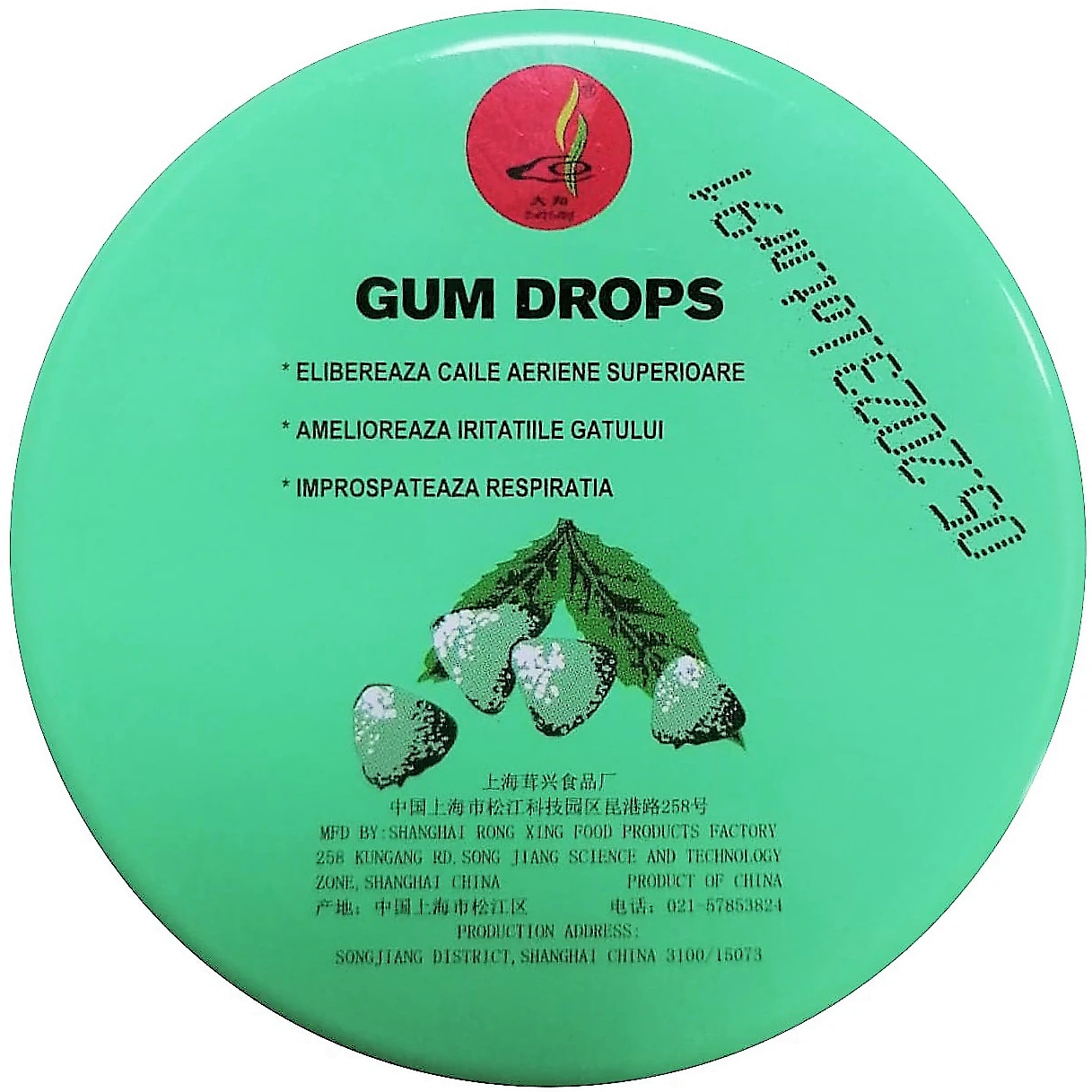 Dropsuri moi de gat antitusive Gum Drops Cough 28buc, 70g, Naturalia ...