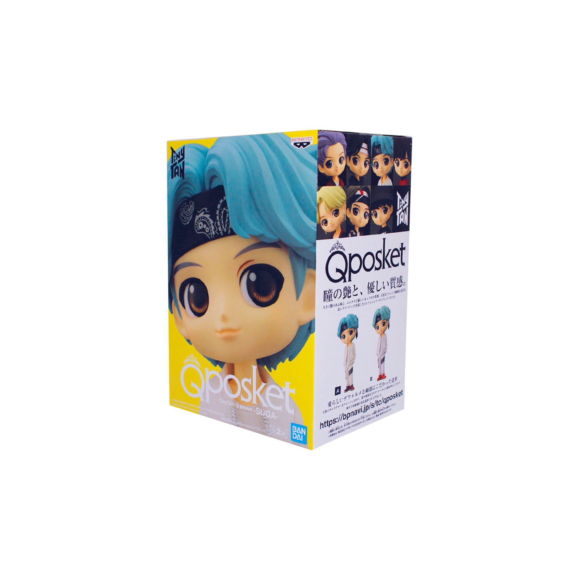 Figurina Banpresto Banpresto Q Posket Tinytan Mic Drop Suga Ver.a 14 Cm - eMAG.ro