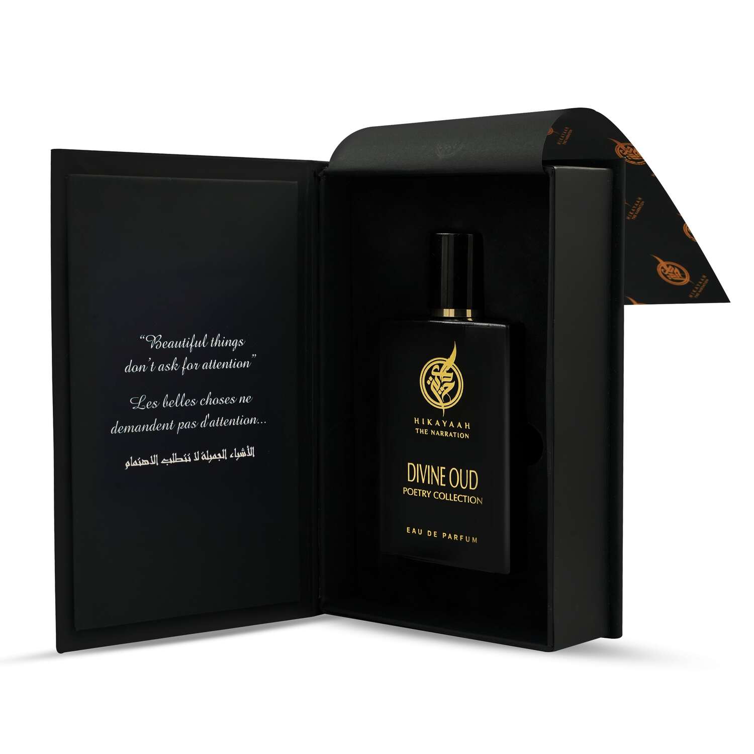 Parfum de nisa araba, Divine Oud, Hikayaah The Narration, unisex, EDP ...