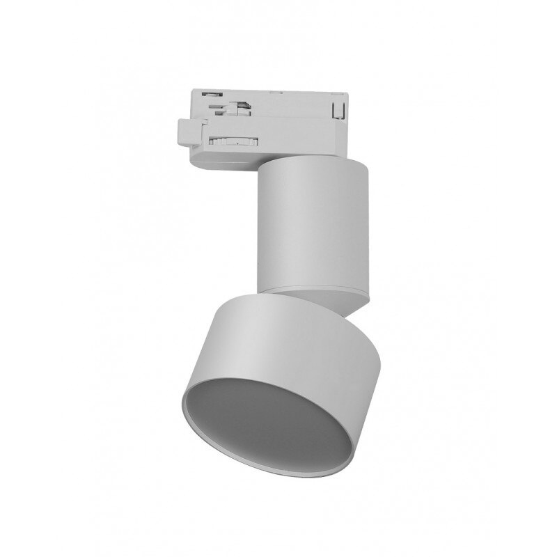 Spot sina LED Berella Light, 10 W, Alb - eMAG.ro