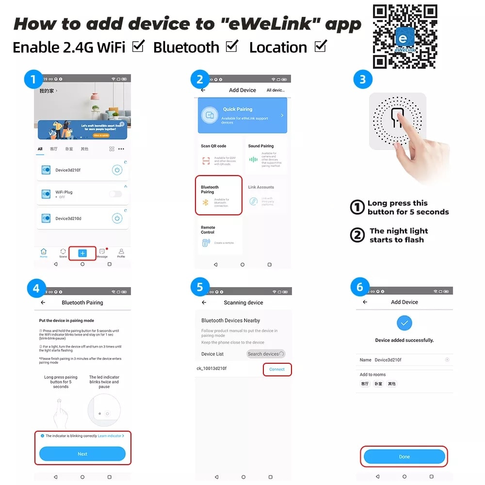 Mini Smart Switch Wi-Fi, Releu inteligent 16A programabil WiFi - eMAG.ro