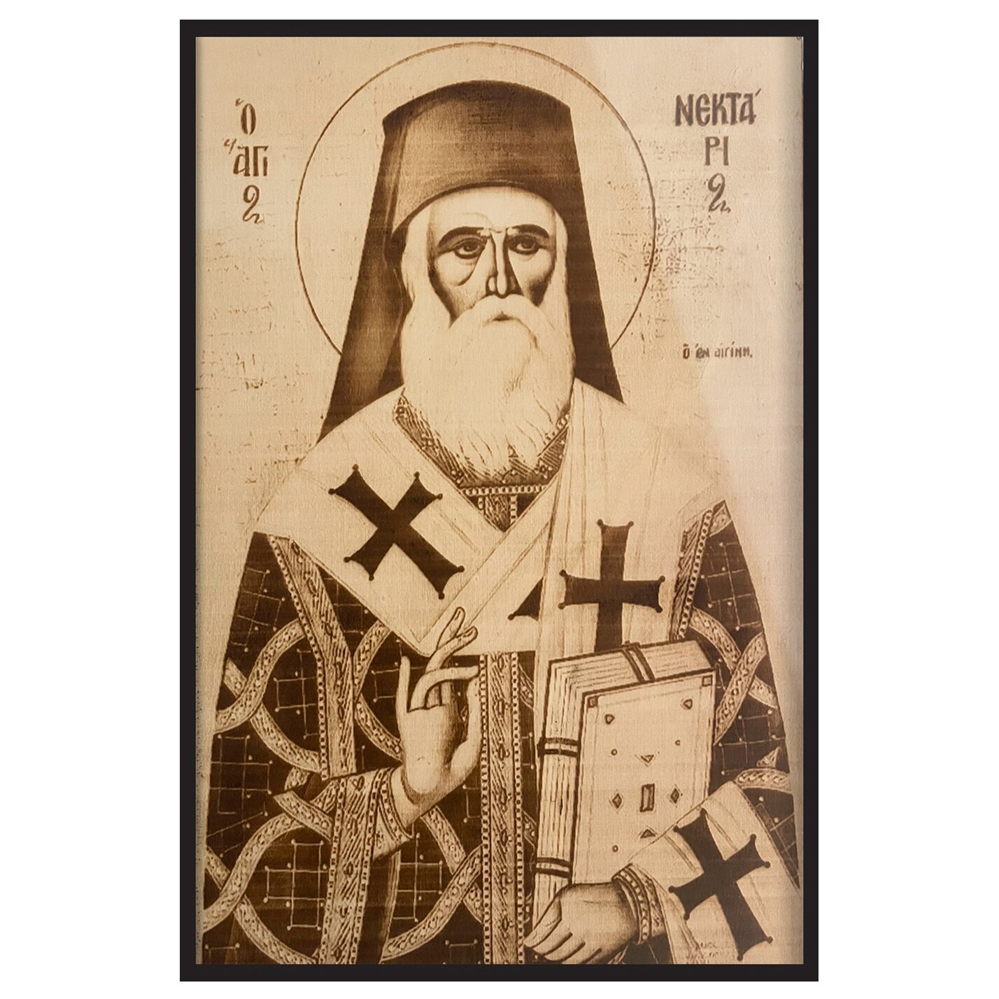 Icoana Sfantul Nectarie 21x30 cm - eMAG.ro