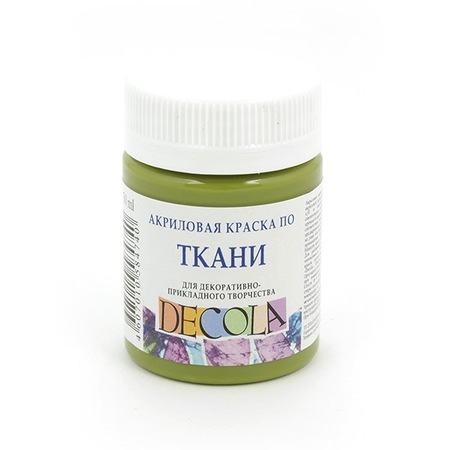Vopsea textila Paleta Nevskaya, verde masline, 50 ml - eMAG.ro