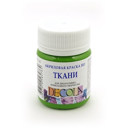 Vopsea textila Paleta Nevskaya, verde deschis, 50 ml - eMAG.ro