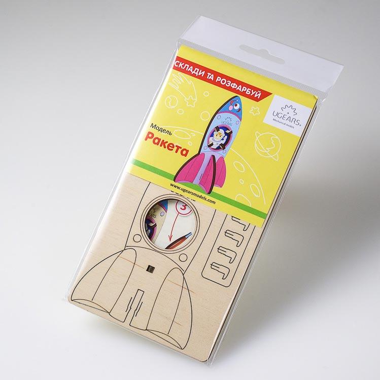 Puzzle 3D Racheta de colorat, Ugears, lemn, 8 piese - eMAG.ro