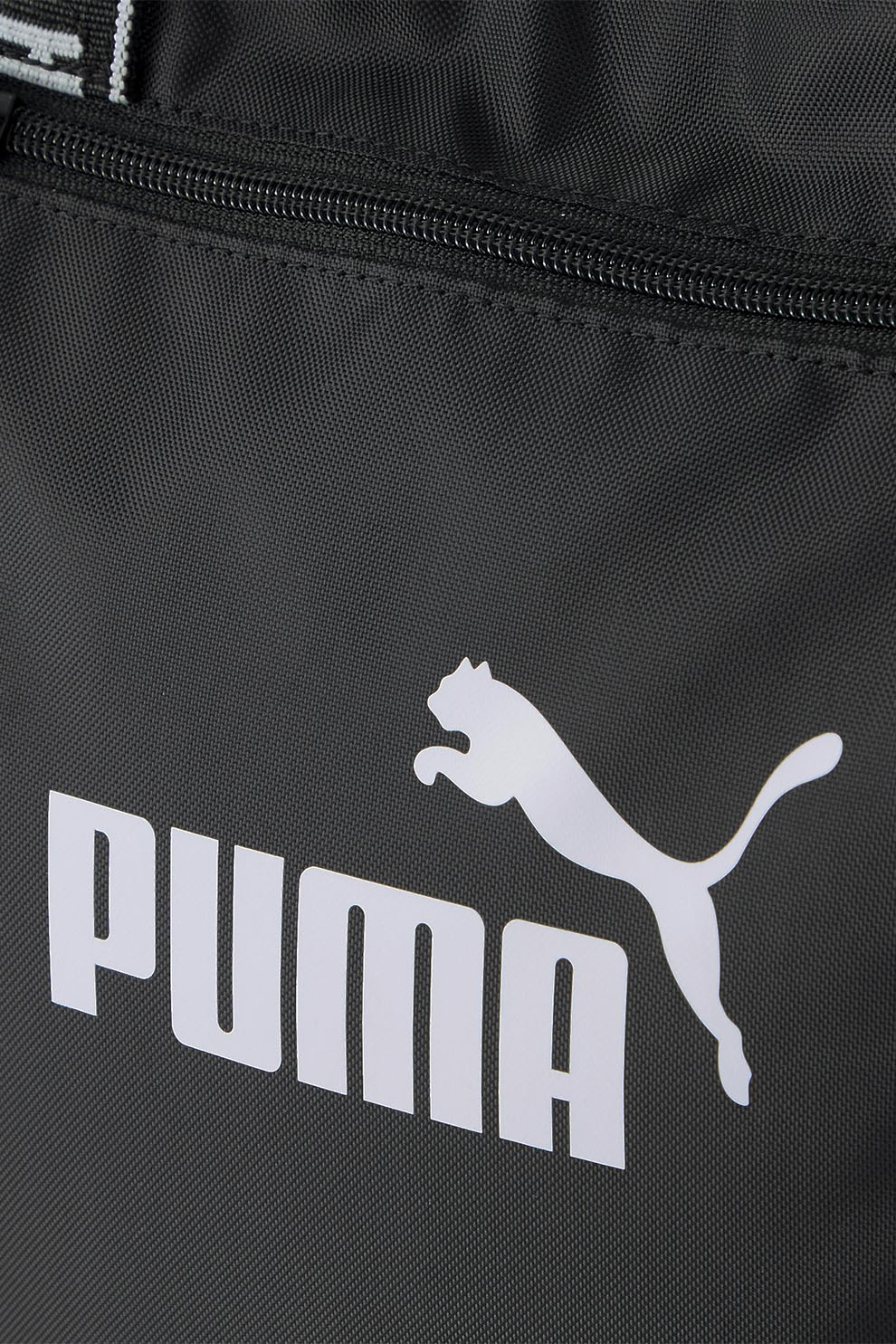 Puma, Geanta tote cu logo Core Base, Negru - eMAG.ro