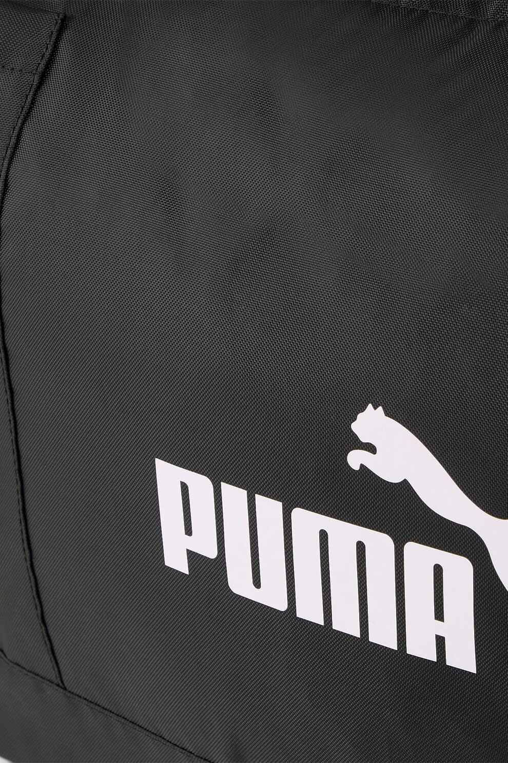 Puma, Geanta shopper cu logo Core Base, Negru - eMAG.ro