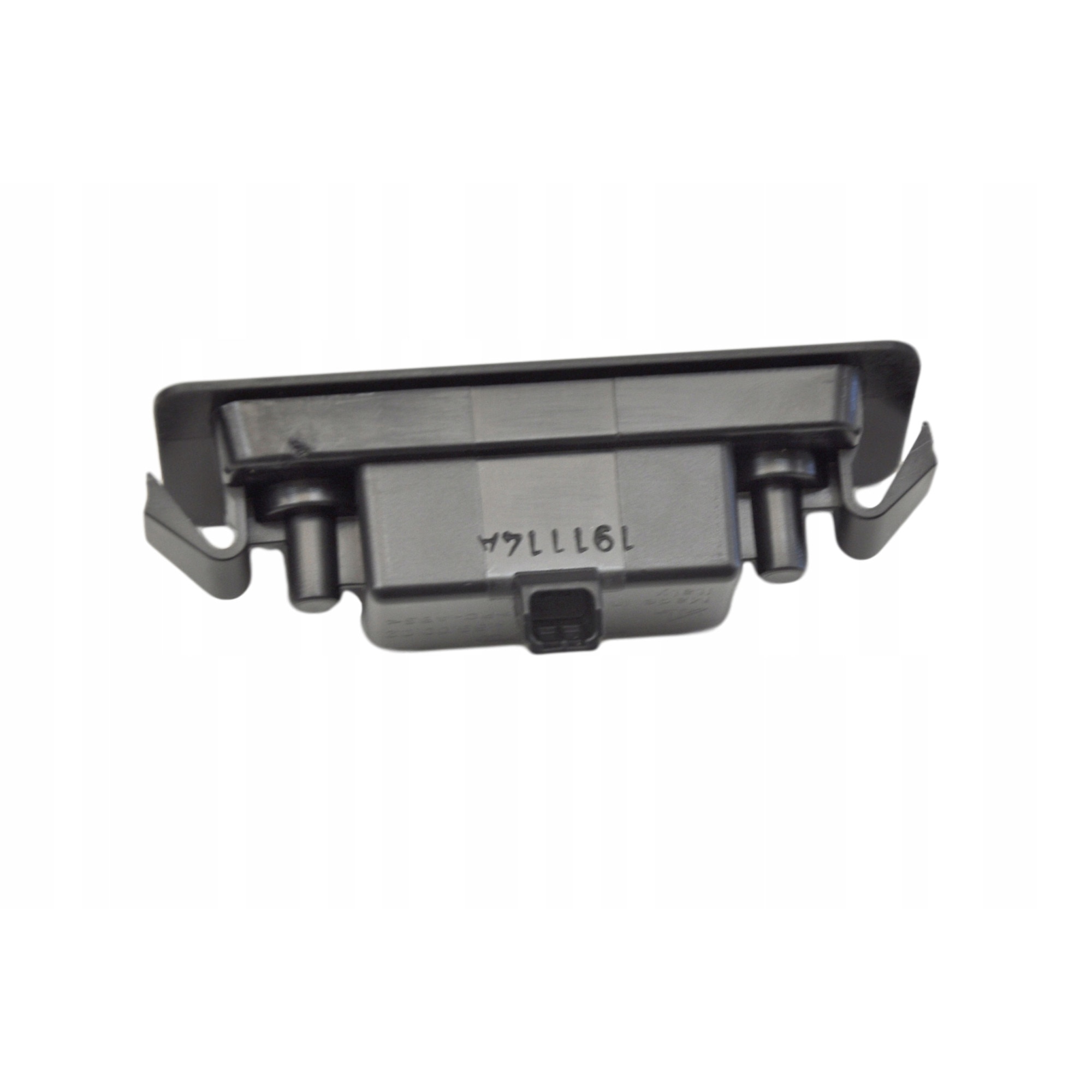 Lampa placuta de inmatriculare, Volvo, C30 - eMAG.ro