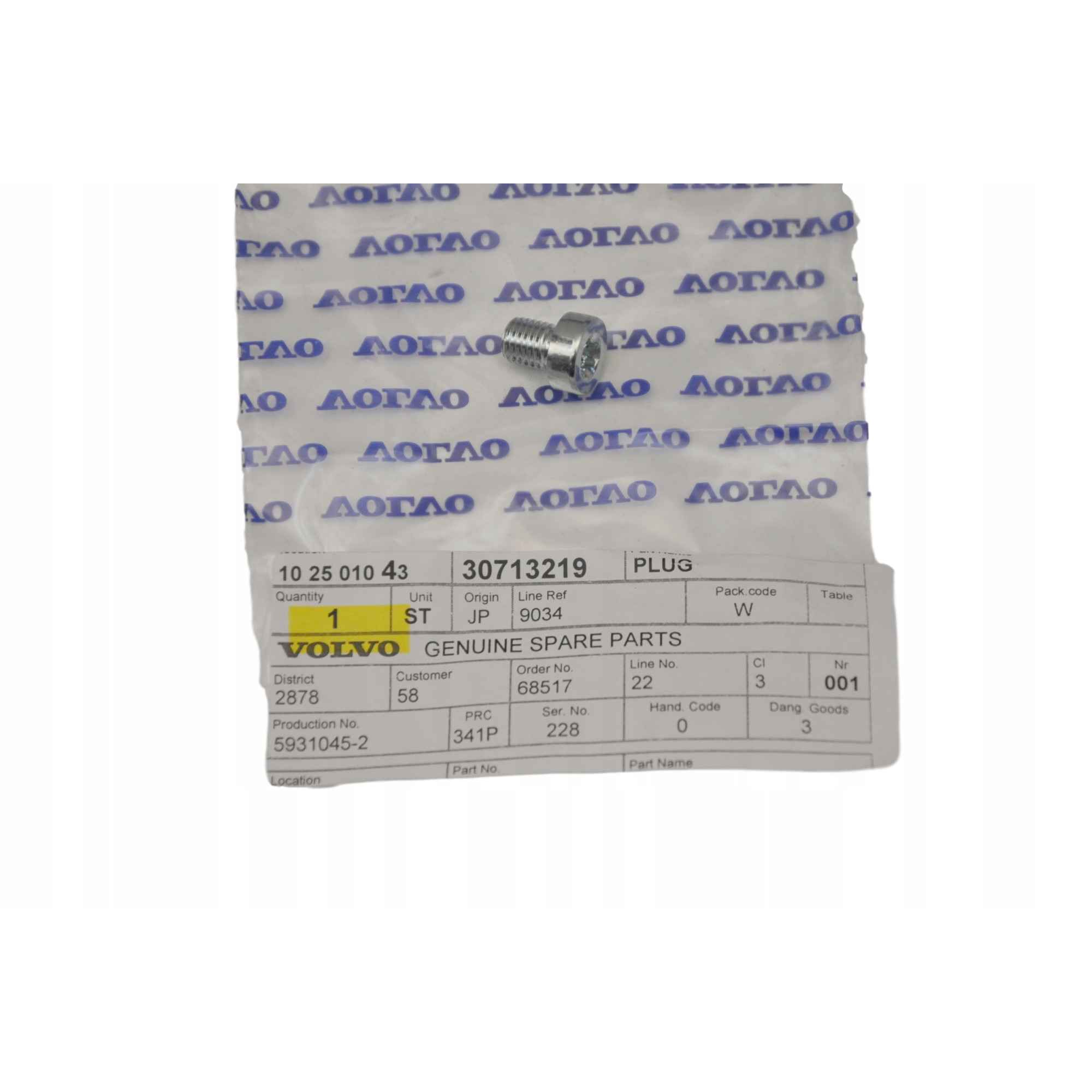 Buson de golire ulei automat, Volvo, Pentru C30, C70 - eMAG.ro