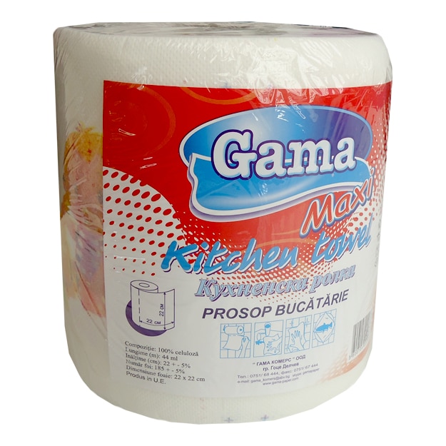 Prosop Bucatarie din hartie desenata Gama Maxi, 200 foi, 2 straturi ...