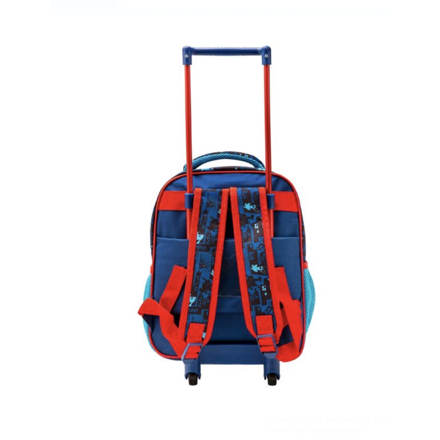 Troler/Geanta de scoala, Spiderman, Textil, 2 roti, 27x10x31 cm - eMAG.ro