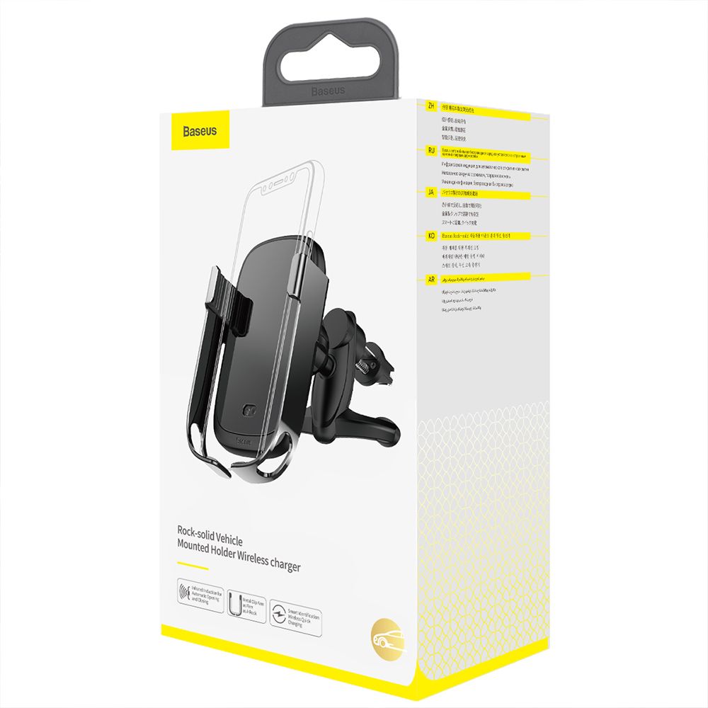 Стойка за кола Baseus, Wireless Charger, Rock-Solid Infrared, Black ...