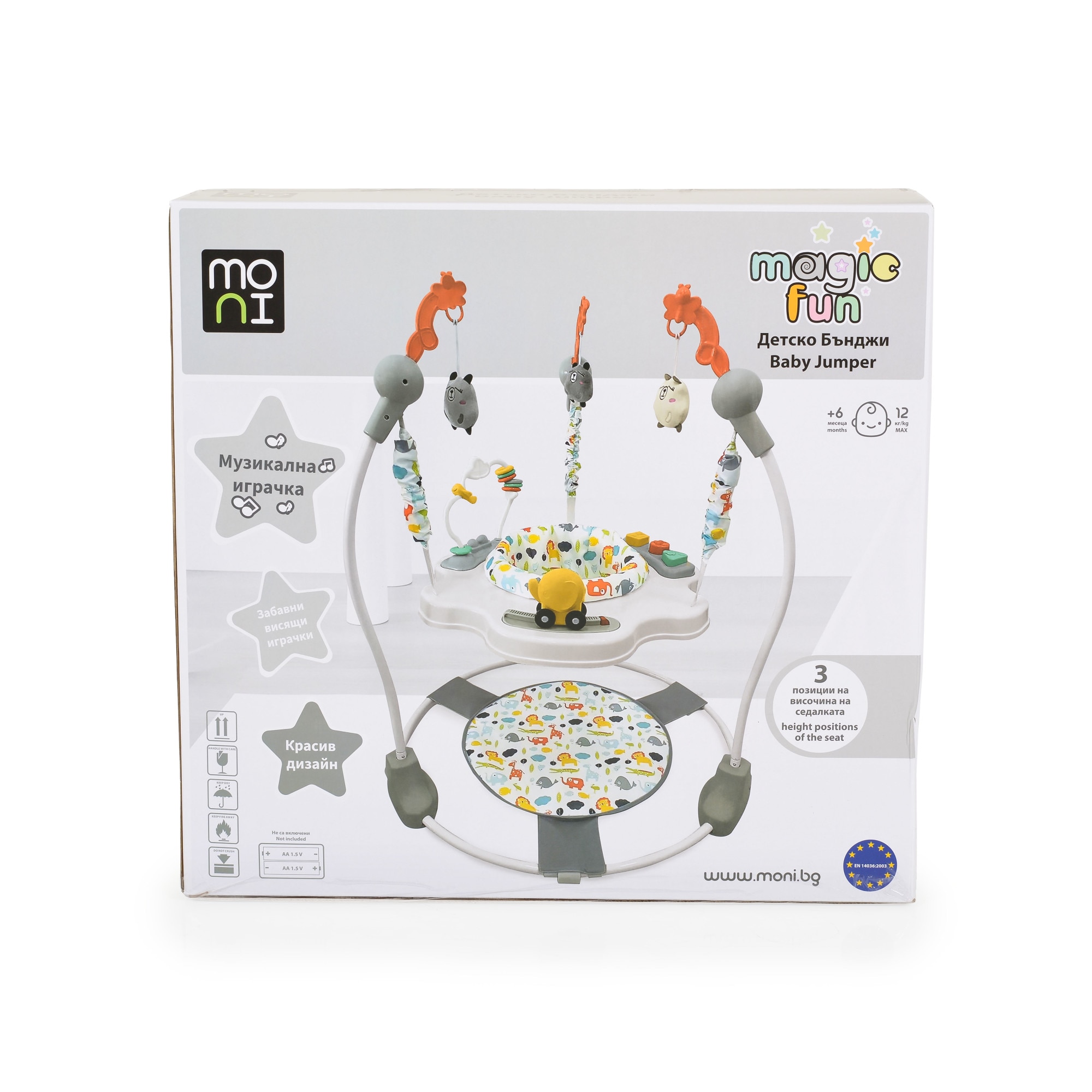 Бънджи Magic fun Moni, сив, 6 месеца + - eMAG.bg