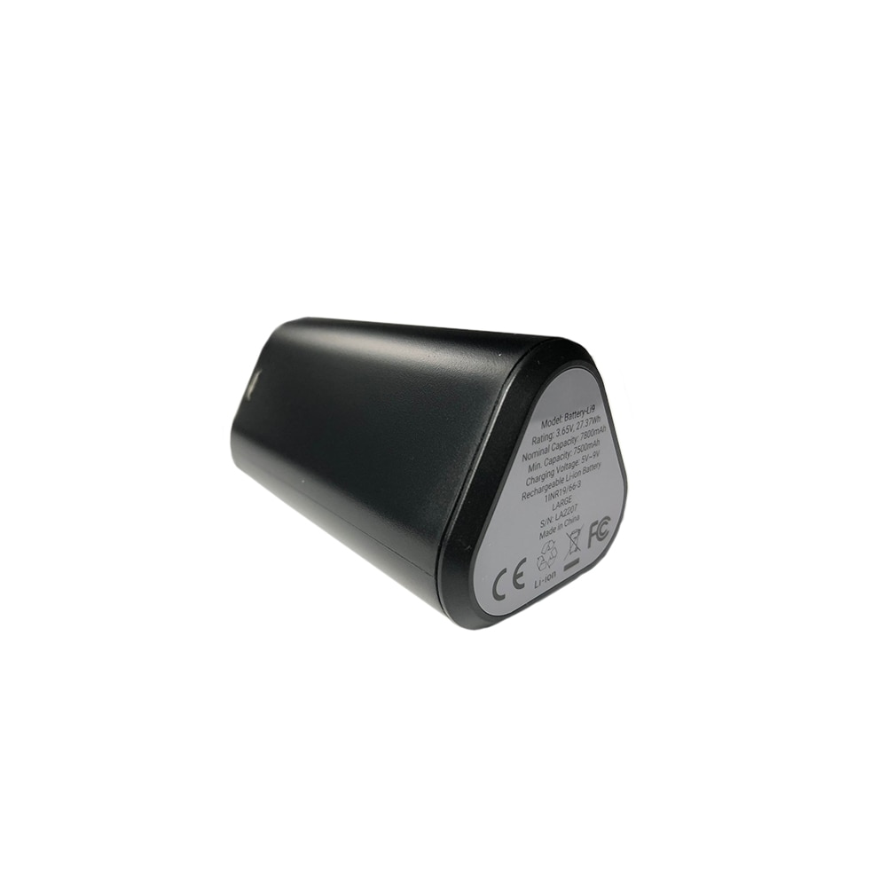 Acumulator Li-ion 7500 mA pentru camere supraveghere Reolink - eMAG.ro