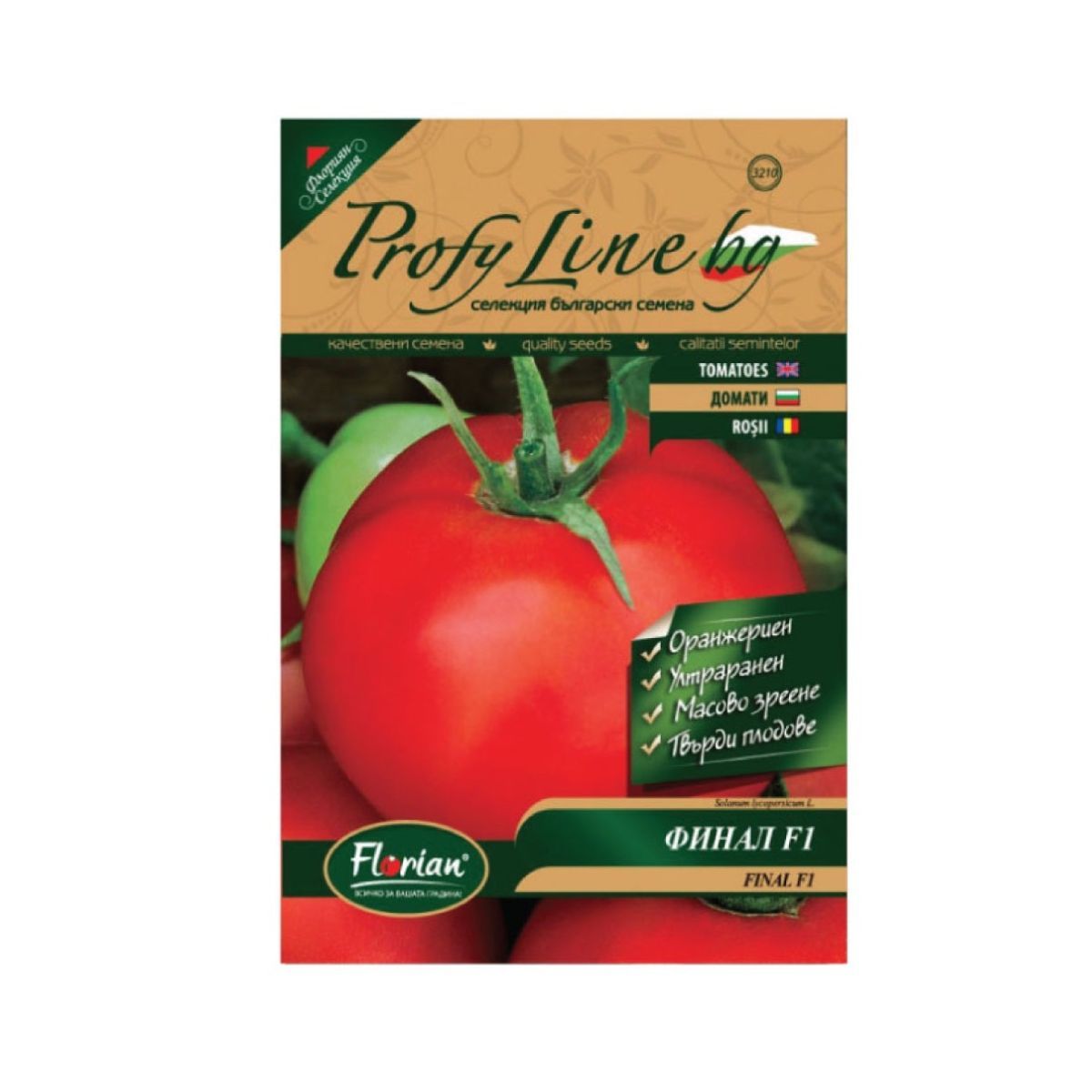Seminte de tomate Final F1, 100 seminte, Florian - eMAG.ro
