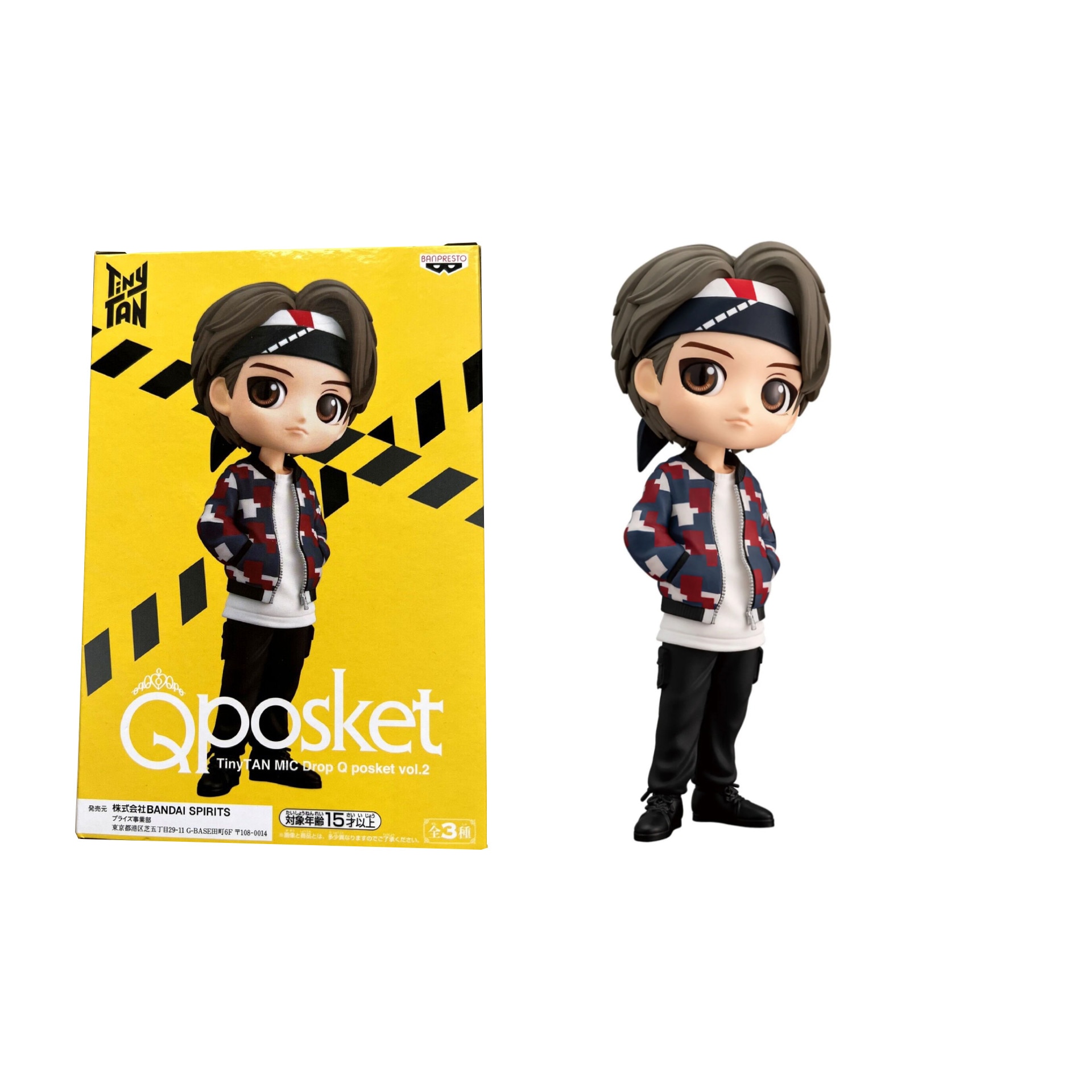 Figurina Banpresto Banpresto Q Posket Tinytan Mic Drop V Vol.2 14cm - eMAG.ro
