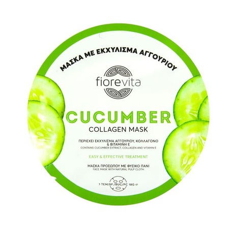 Set 2 X Masca de fata cu extract de Castravete, colagen si vitamina E ...