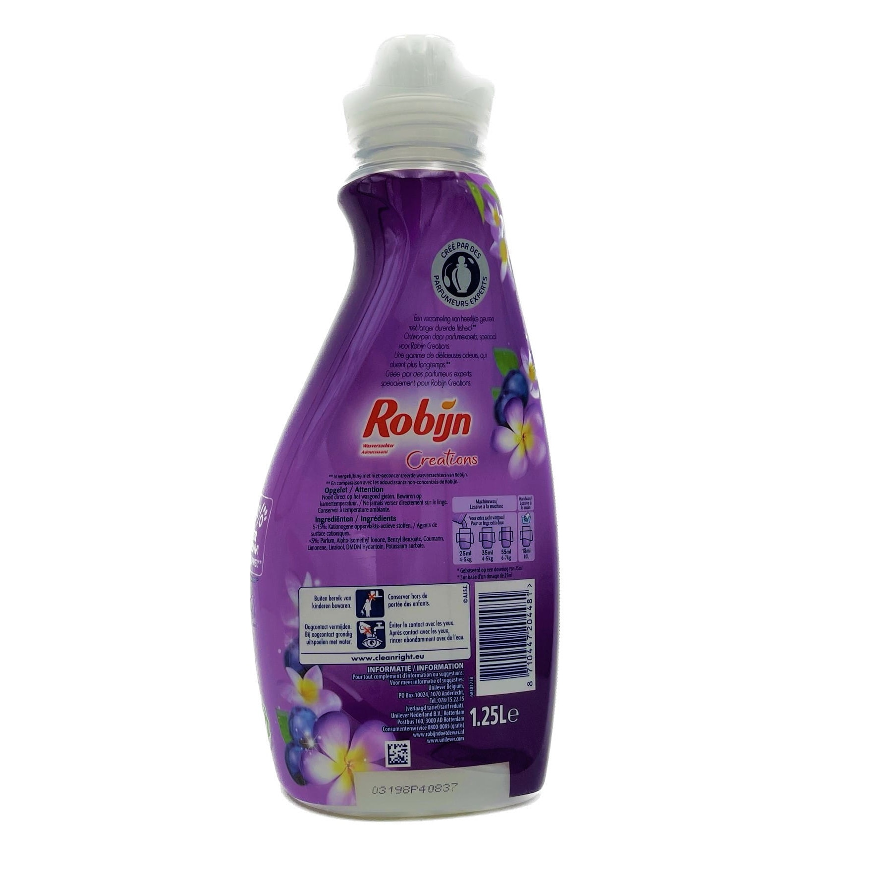 Балсам за пране Unilever, Robijn, 1.25л - eMAG.bg
