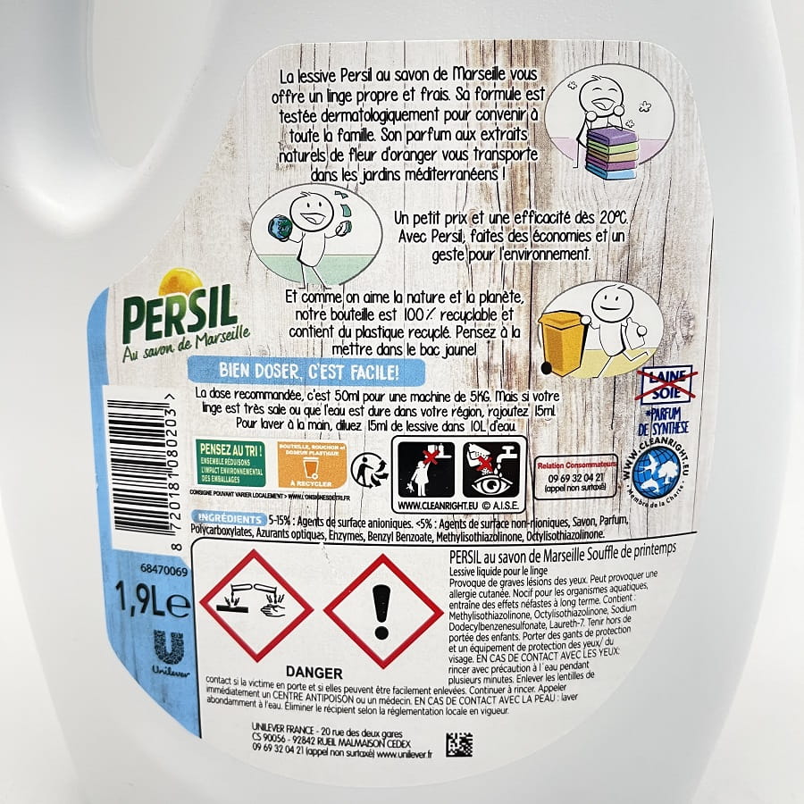 Перилен препарат Unilever, Persil, 1.9л - eMAG.bg