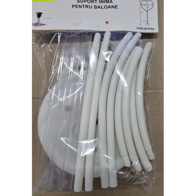 Suport pilon inima cu baza apa 150 x 75 cm - eMAG.ro