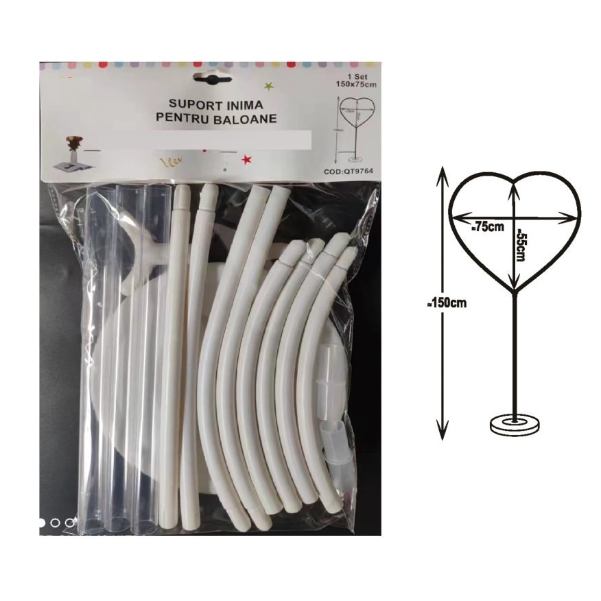 Suport pilon inima cu baza apa 150 x 75 cm - eMAG.ro