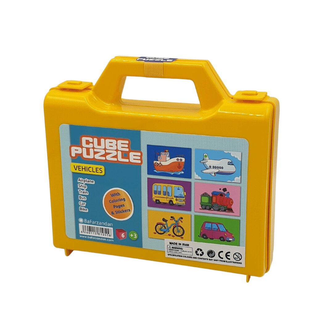 Puzzel cub 6 piese cu vehicole din carton la valiza din plastic - eMAG.ro