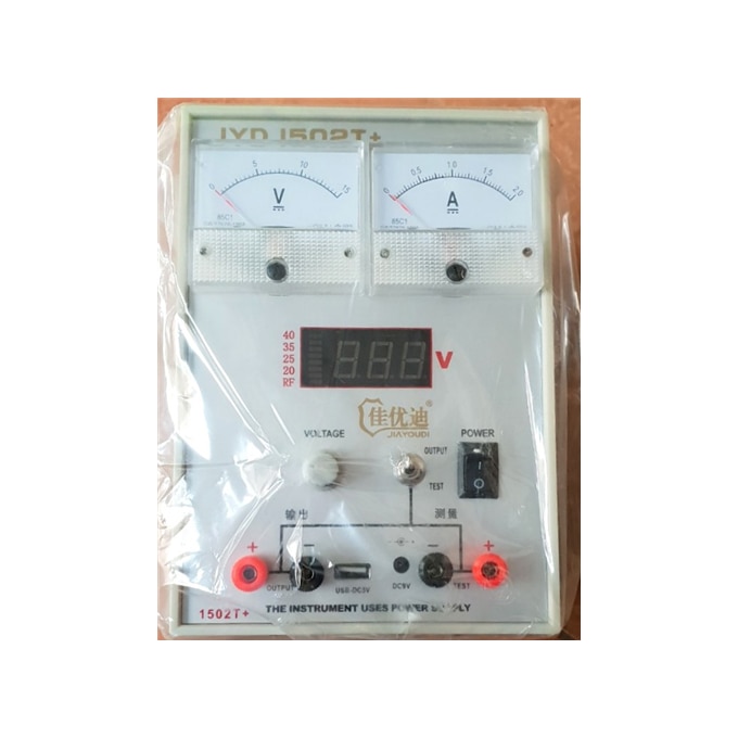 Tápegység JYD 1502T+ - eMAG.hu