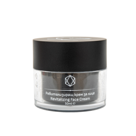 Crema de fata hidratanta, Carbon Beauty NANO, 50 ml - eMAG.ro