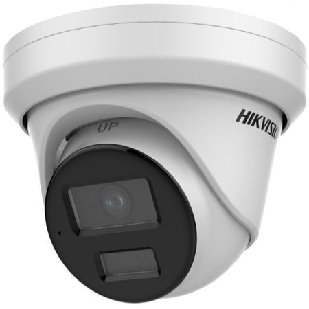 Camera de supraveghere Hikvision Network Pro Series with AcuSense DS ...