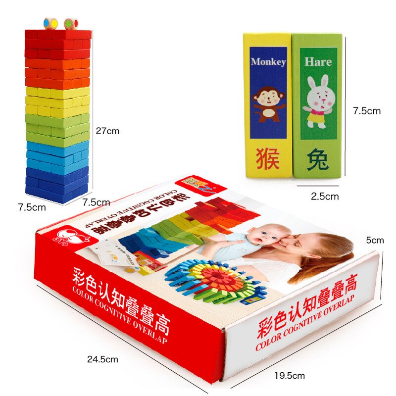 Set Joc Turn Jenga 60 piese colorate - eMAG.ro