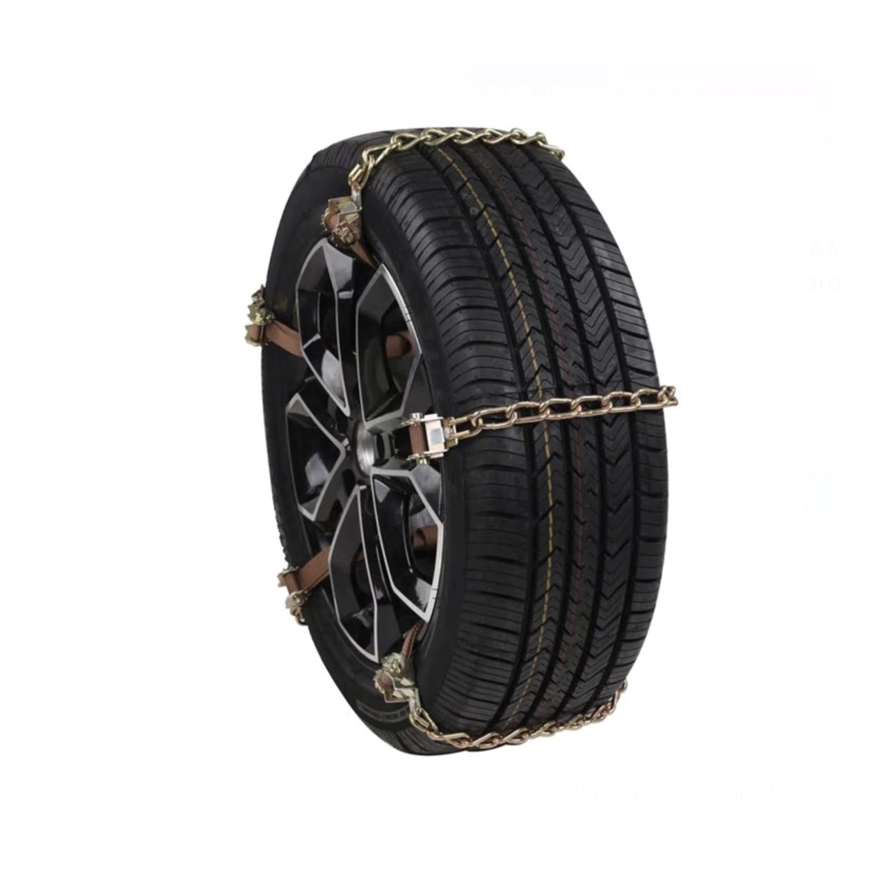 Lanturi auto, universale, reglabile, 10 buc - eMAG.ro