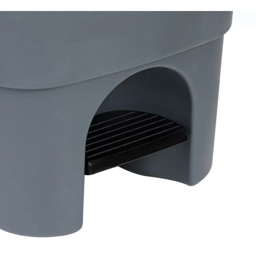 Cos de gunoi Negru cu capac si roti, 60 Litri - eMAG.ro