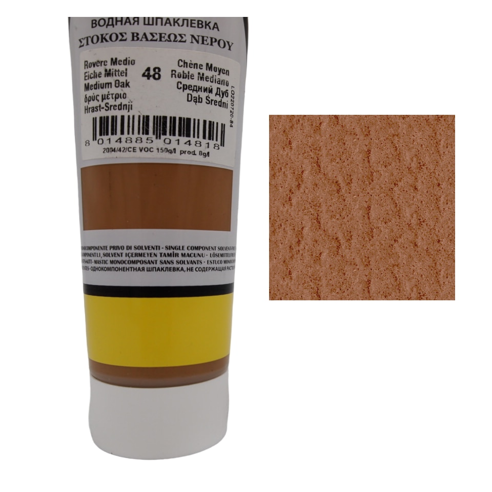 Chit pe baza de apa pentru lemn, Borma Wachs, Ecostucco, tub 200 grame ...