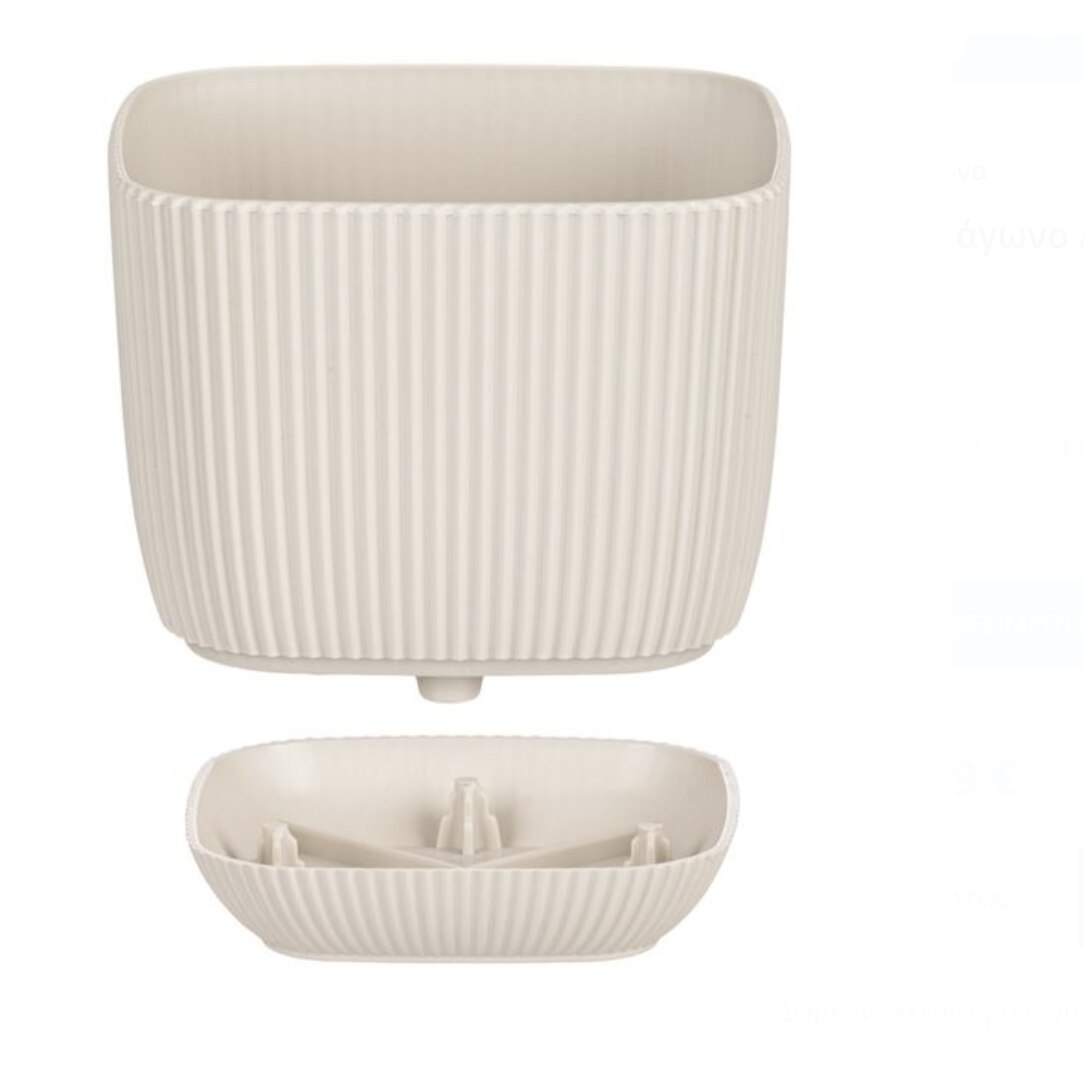 Ghiveci de flori din plastic modern, bej, 15x15x13 cm - eMAG.ro